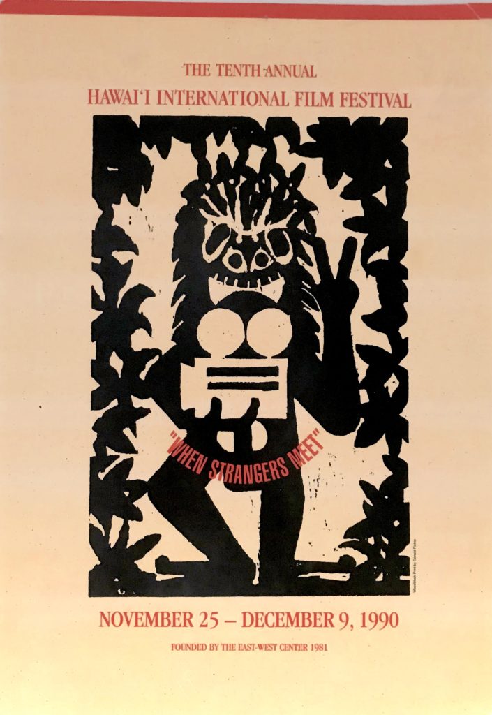 About HIFF | HIFF | Hawai'i International Film Festival