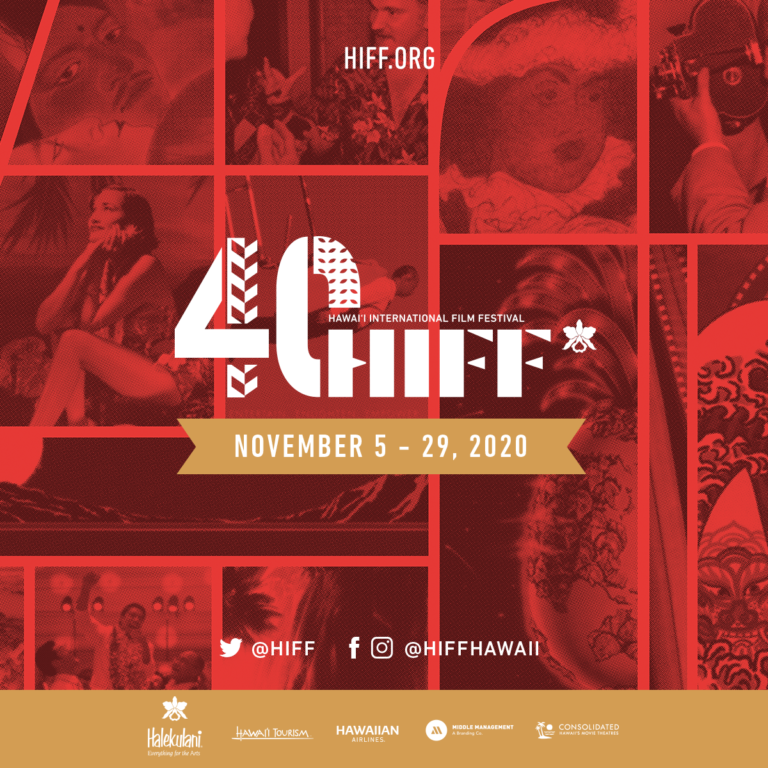 About HIFF | Hawai'i International Film Festival