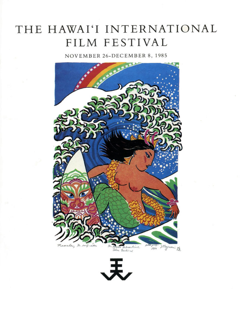 About HIFF | HIFF | Hawai'i International Film Festival