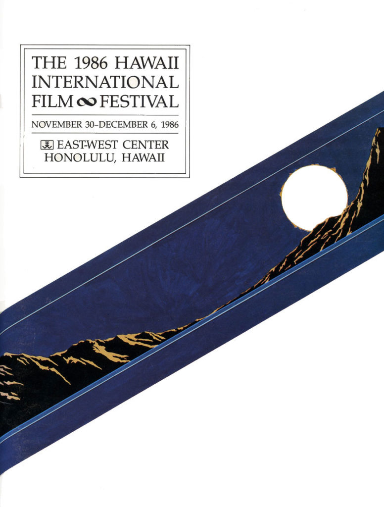 About HIFF | HIFF | Hawai'i International Film Festival