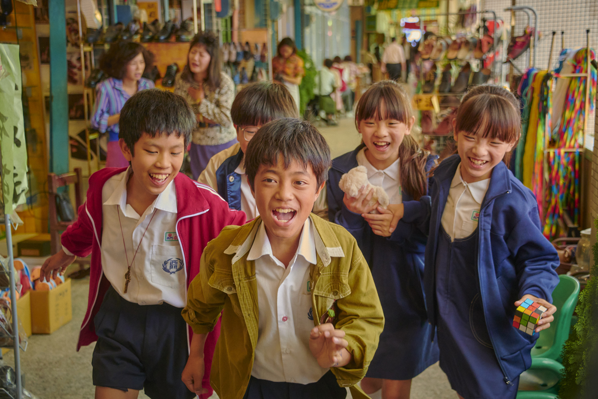 Spotlight on Taiwan: From Series to VR to Cannes | HIFF | Hawai'i ...