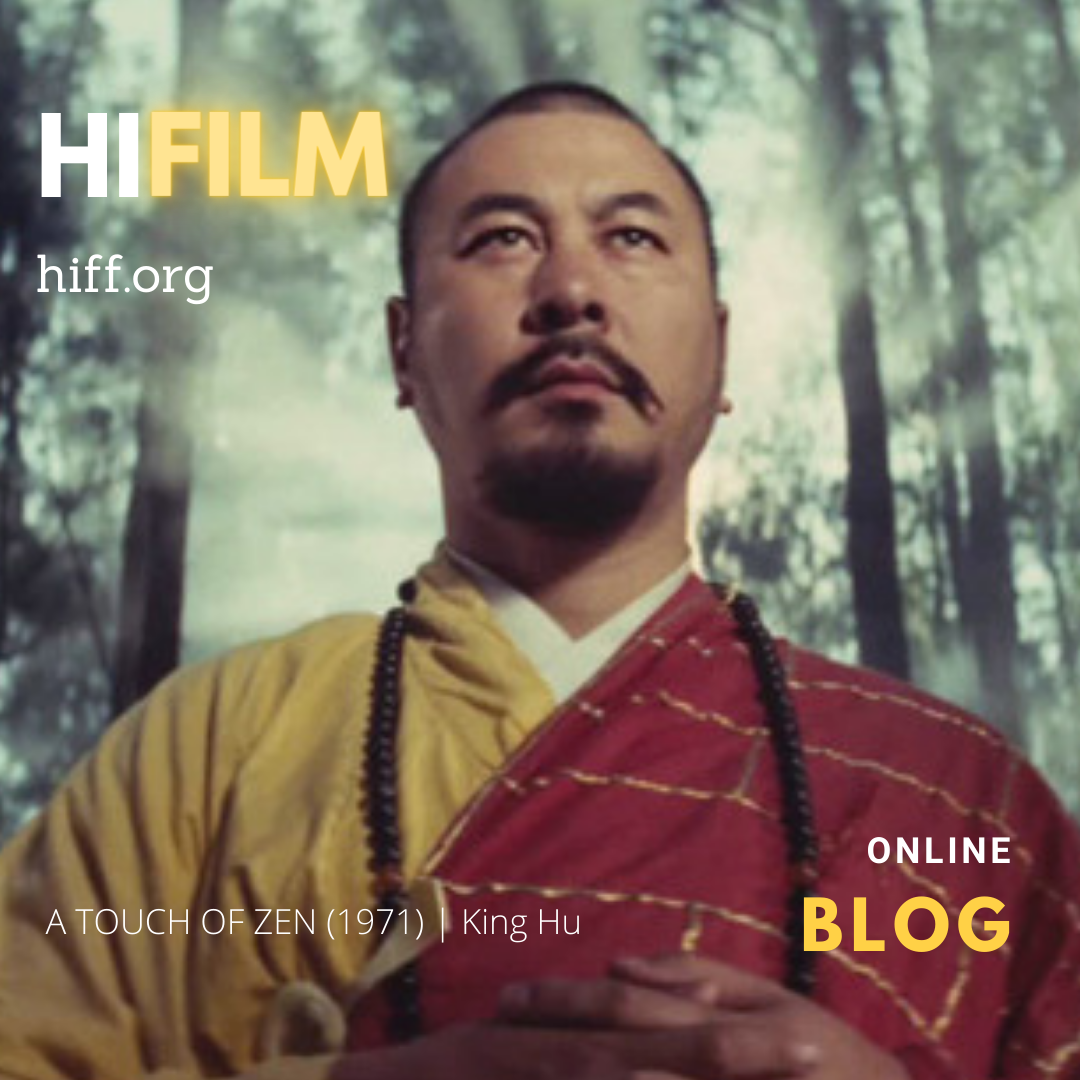HIFF | HAWAI‘I INTERNATIONAL FILM FESTIVAL
