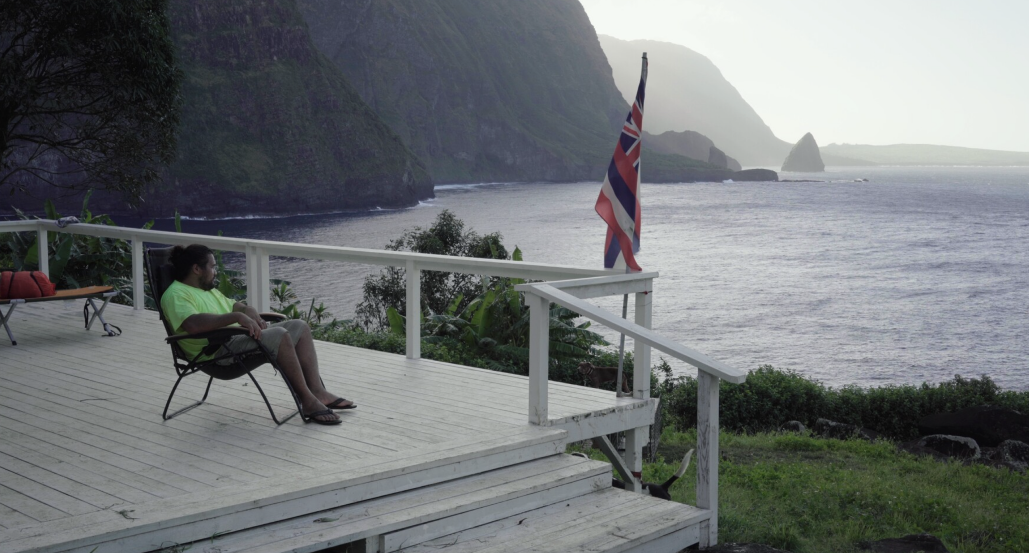 THE LAST COOL THING I'VE EVER DONE | HIFF | Hawai'i International Film ...