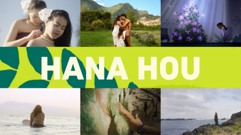 HANA HOU SHORTS PROGRAM | HIFF | Hawai'i International Film Festival