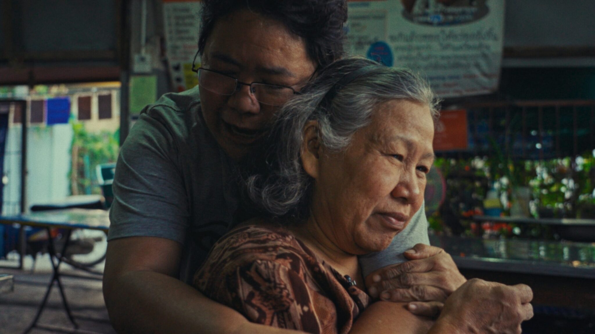 DEAR MAE | HIFF | Hawai'i International Film Festival