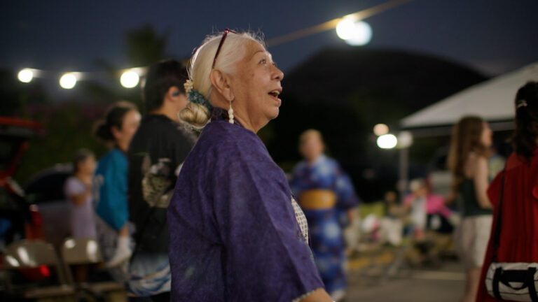NĀ WĀHINE BUDA KIAKAHI: THE LEGACY OF HAWAIIAN BUDDHIST WOMEN | HIFF ...